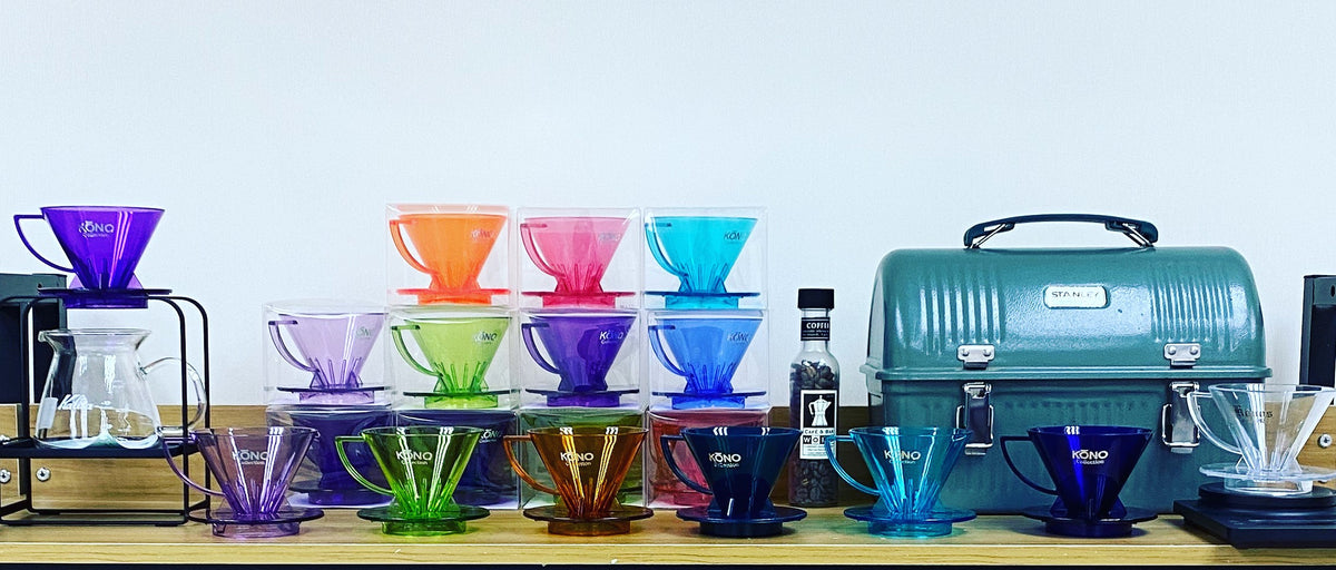 Kōno Special Edition Color Dripper / 18 colors assorted - SOLOBITO